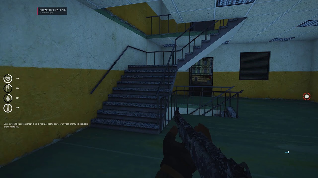 ARMA 3 EXILE-STALKER - YouTube