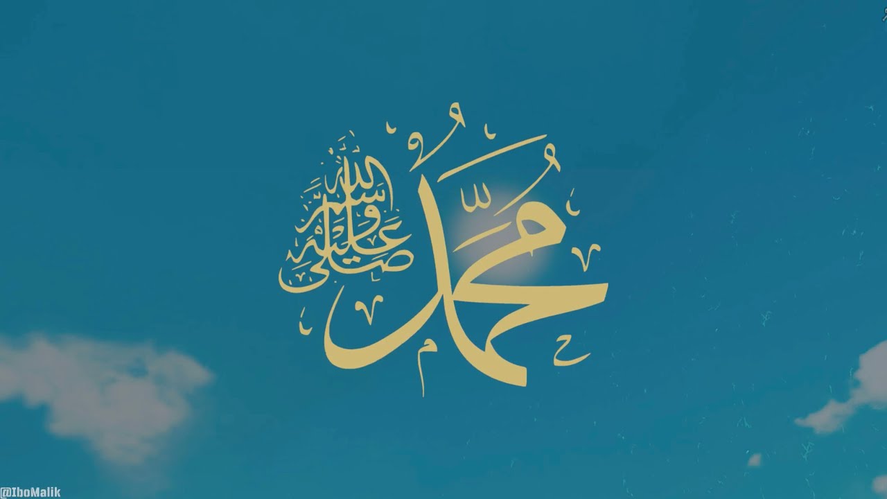 Mohammed Rasul Allah - YouTube
