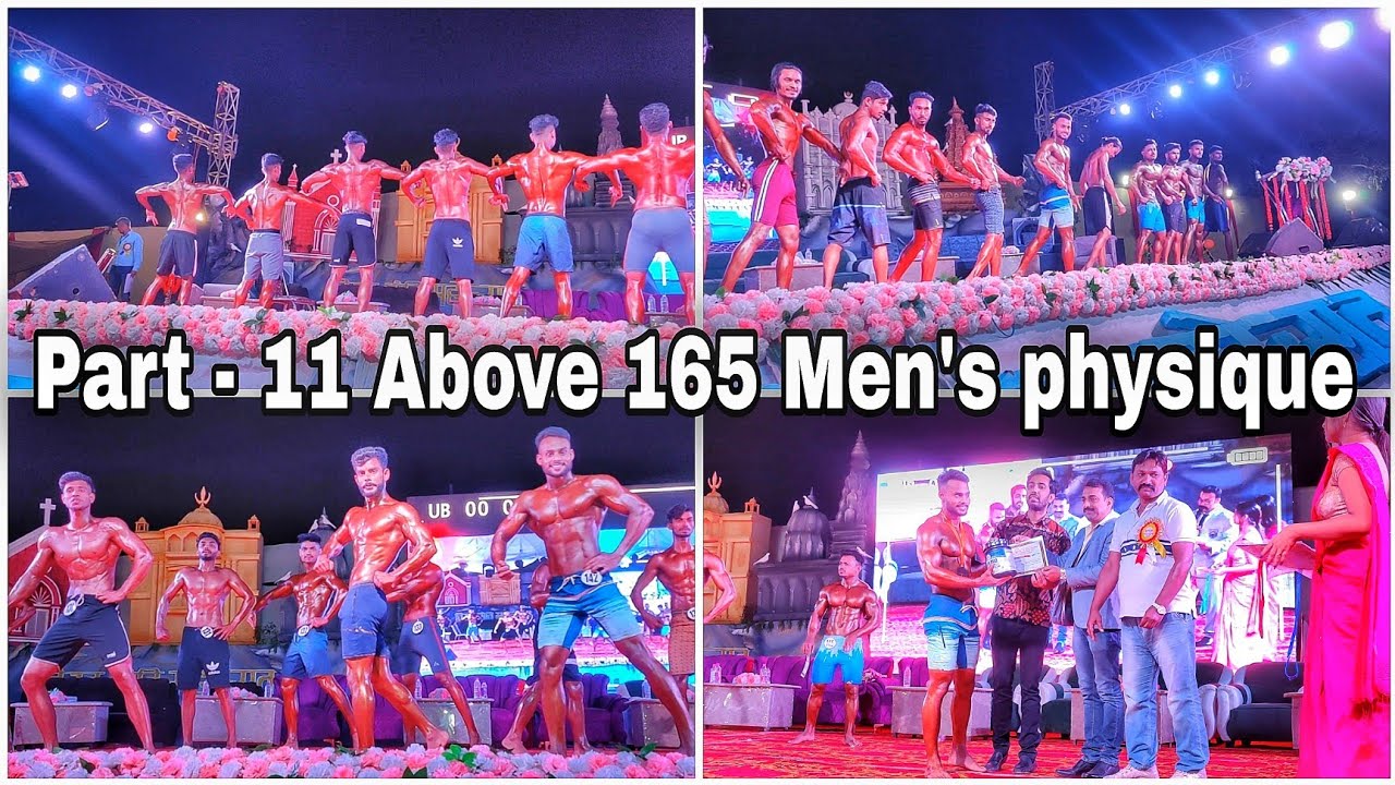 Part-11 | Men's physique Above 165 cm Bihar Classic bodybuilding ...