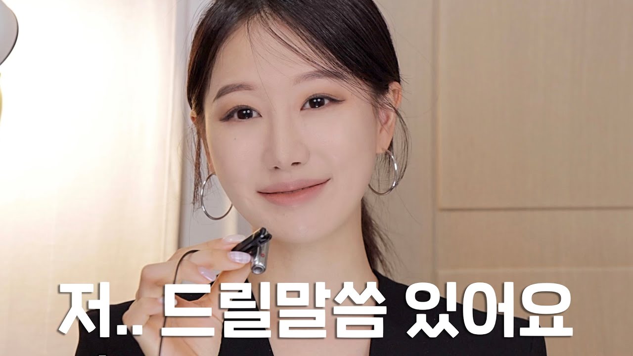 2달동안 준비한 이야기.. 지금 할게요! ㅣ 인보라INBORA - YouTube