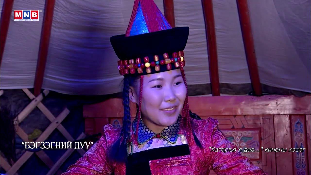 Монгол өв соёл Буриад Youtube