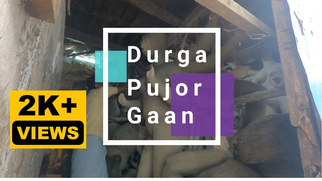 Durga Pujor Gaan | BinB Anthem Song | Bengali In Bangalore | Sai ...