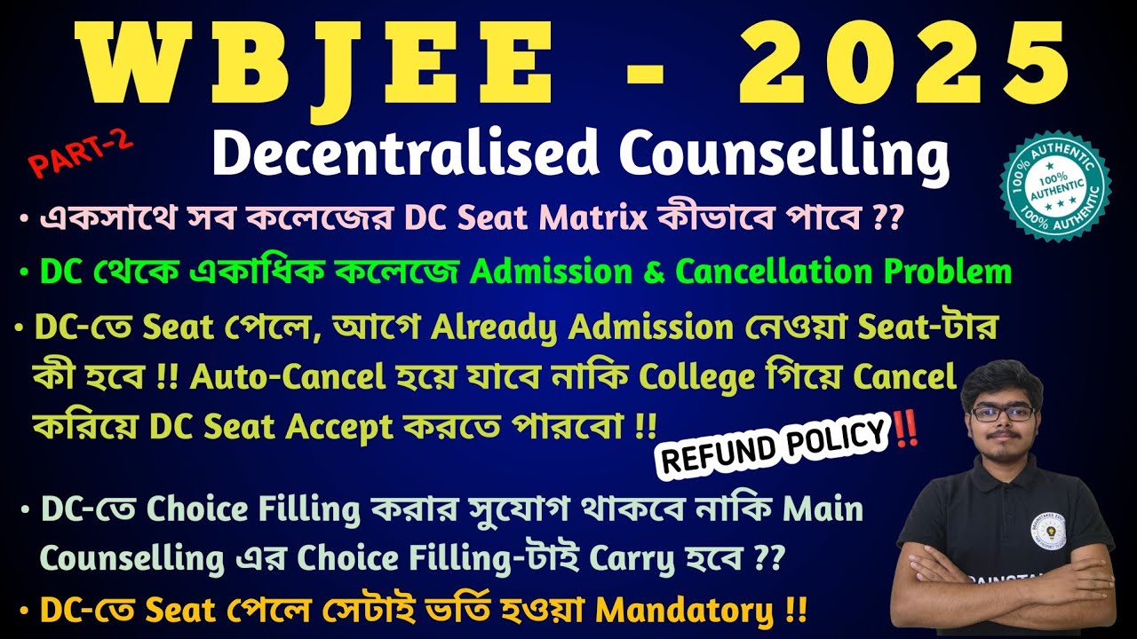 Clear All Doubts Of WBJEE Decentralised Counselling | Seat Matrix ...