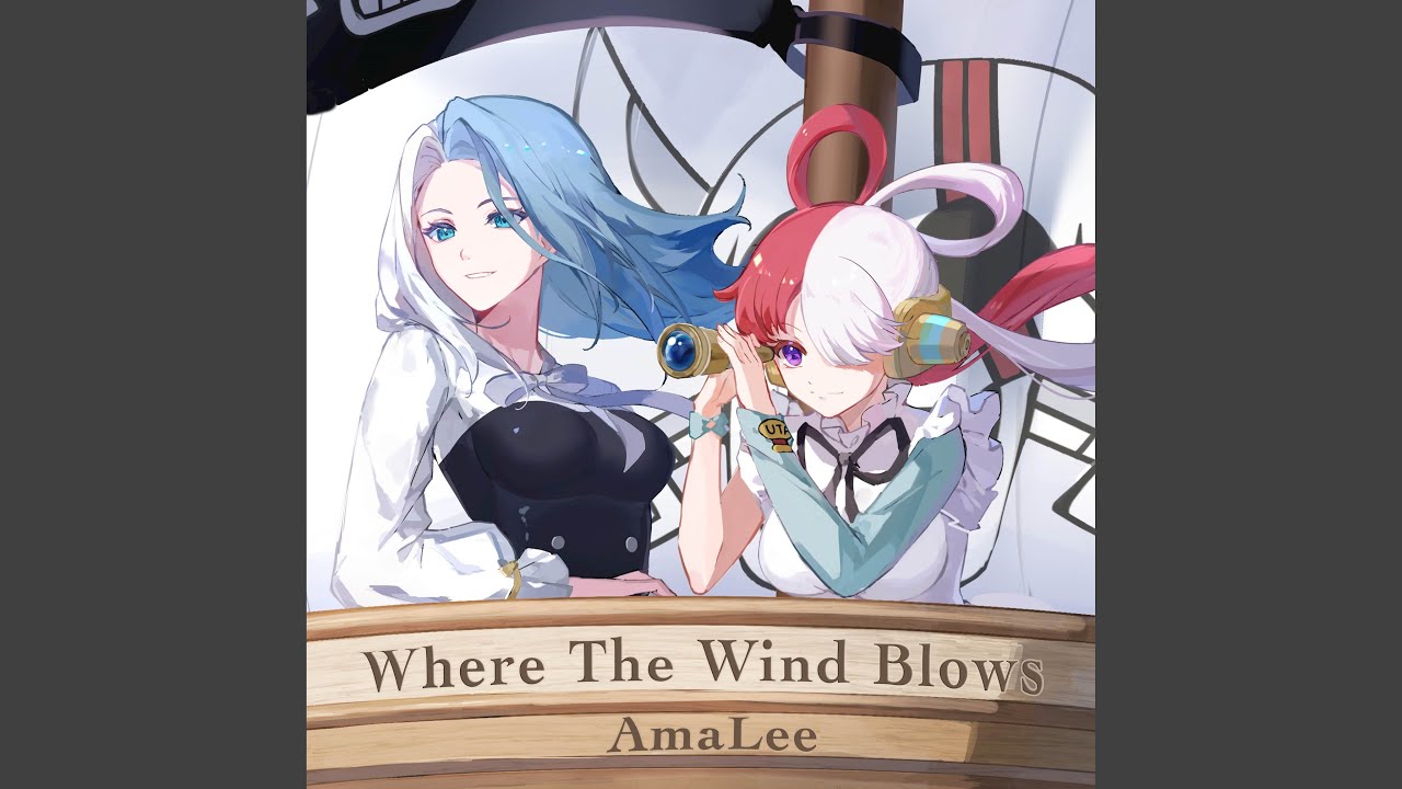 Where The Wind Blows (from "One Piece Film: Red") - YouTube