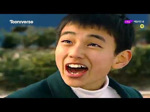 에일리언 샘 18화 [투니버스 가상방송]
