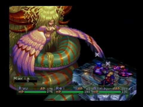 Breath of Fire 3 - Final Boss - Myria -No Dragon Transformation- (1/2 ...