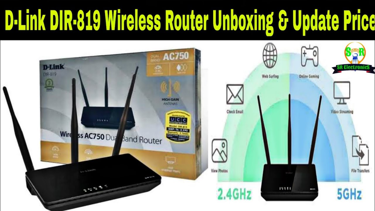 D-Link DIR-819 Wireless Router Unboxing & Update Price।SR Electronics ...