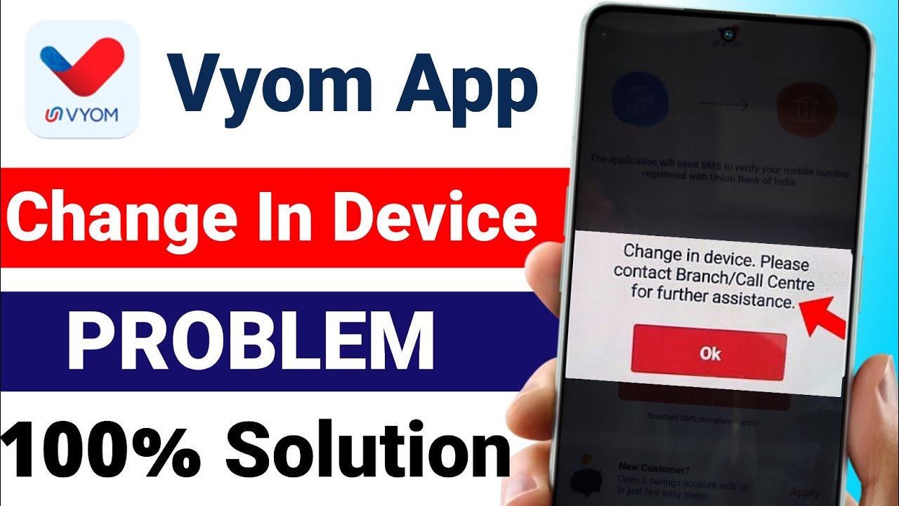 Vyom App Change In Device Problem Solution 💯 | Vyom App Login Problem ...