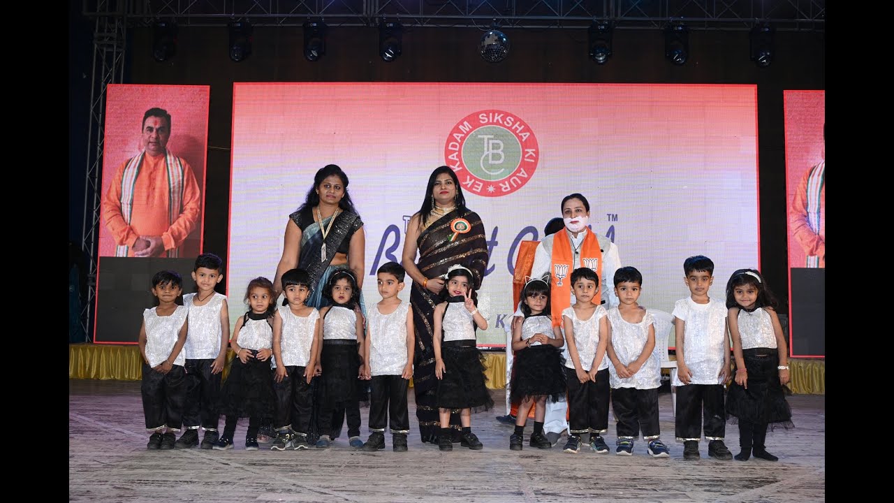 SRK Themel 27 l 6th Annual Function 2024 l Naroda l #thebrightchild # ...