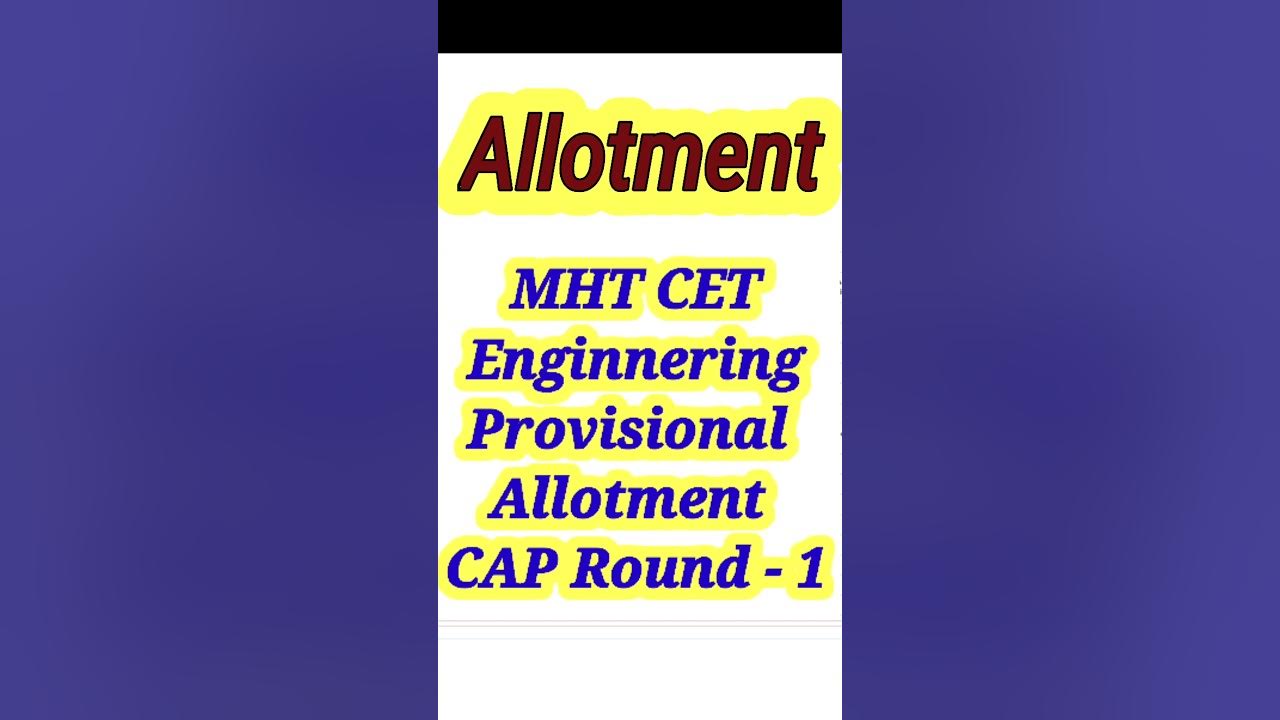 Engineering cap round allotment | how to download mht cet allotment letter | allotment cap round ...