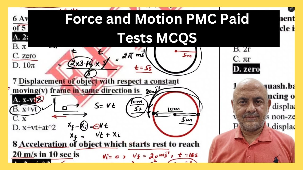 Force & Motion MCQs | Part 1 | PMC Paid Tests | A Must-Watch Series For ...