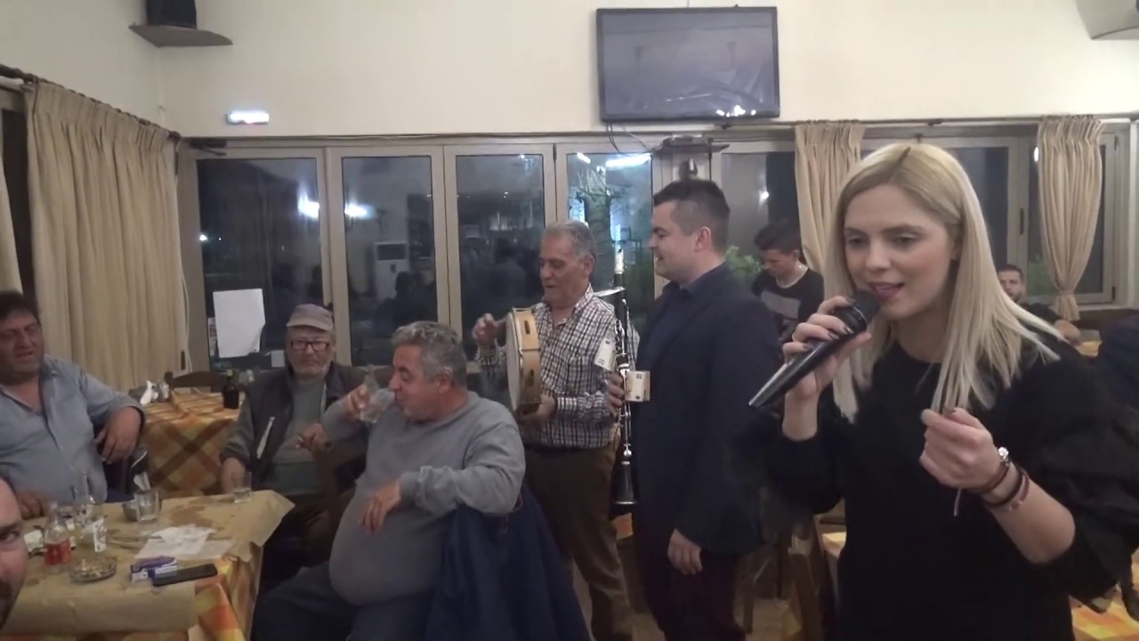 ΔΕΛΕΡΙΑ ΛΑΡΙΣΑΣ, ΖΕΤΤΑ ΛΕΝΑ, ΖΙΑΚΟΣ ΓΙΑΝΝΗΣ ΚΛΑΡΙΝΟ, ΤΡΕΙΣ ΜΑΥΡΟΜΑΤΕΣ ...