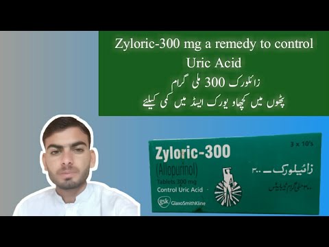How to control Uric Acid? Zyloric-300 mg tab Allopurinol Uric Acid ...