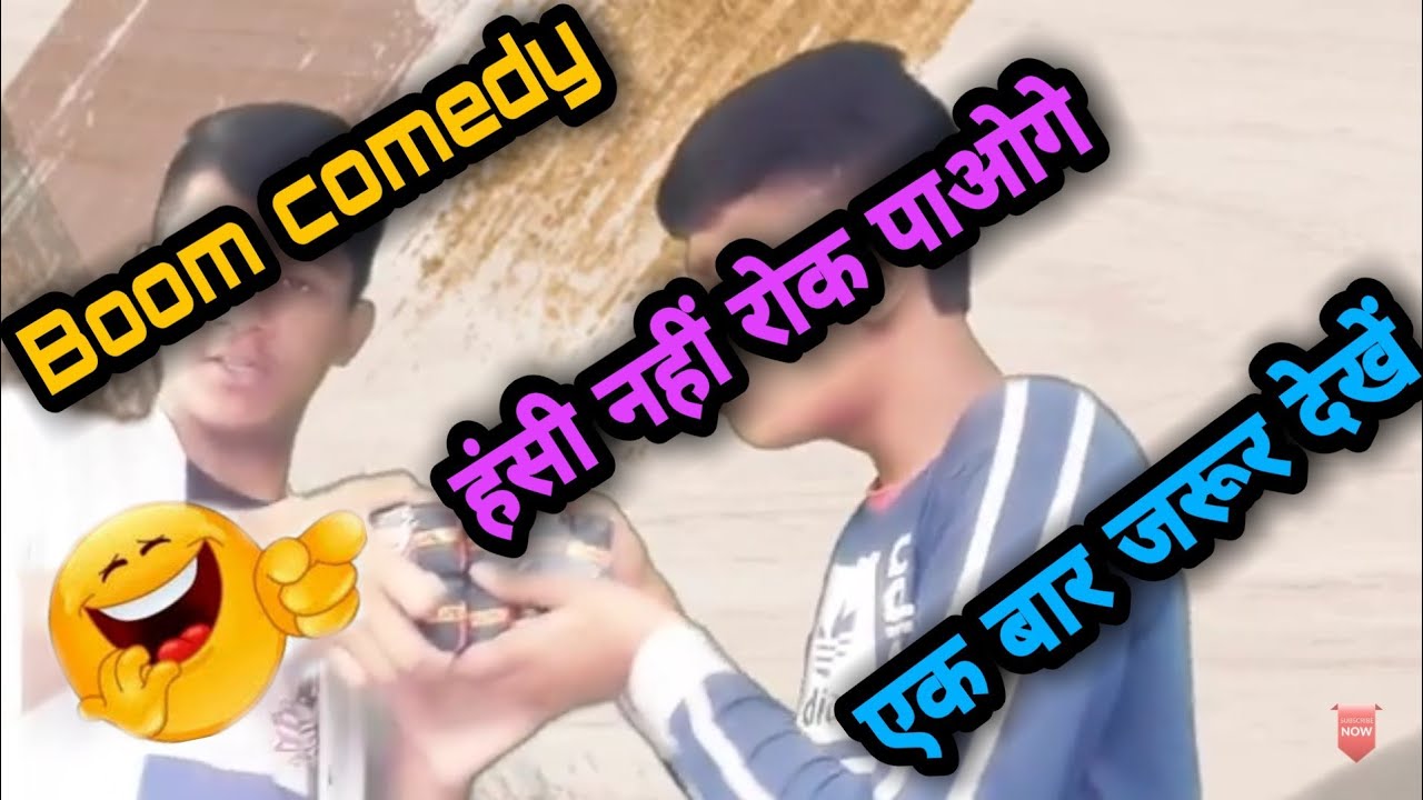 Boom comedy | Comedian Actors - YouTube