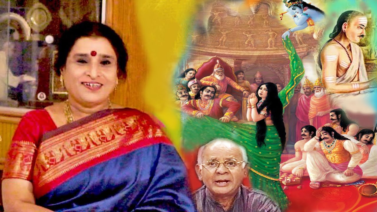 Dr.Nagavalli Nagaraj & Prof.A.R.Mitra-Droupadi's agony-Kumaravyasa ...