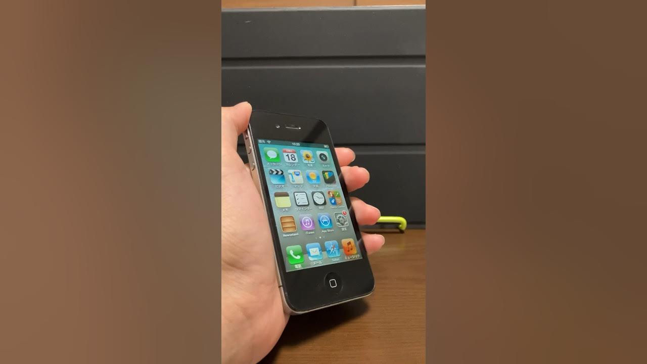 iPhone 4s ios6 2023 - YouTube