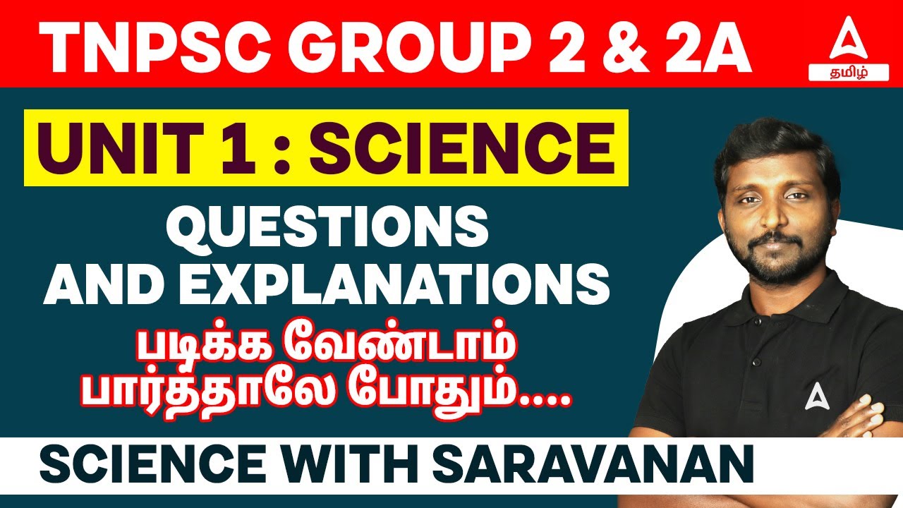 TNPSC Group 2 & 2A 2024 | TNPSC Group 2 Science Questions and Answers ...
