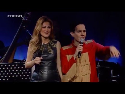 Νατασα θεοδωριδου, Παντελης Καναρακης, Πολλή ,Γέλιο !!! - YouTube