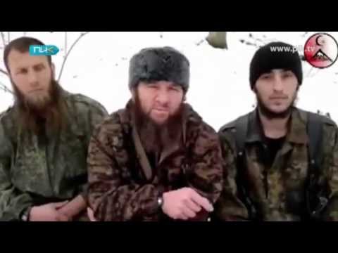 Докка Умаров поставил Путину шах (2012г)