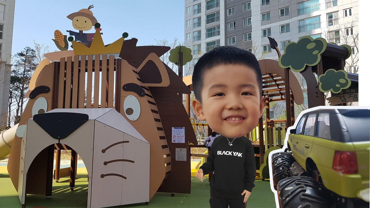 RC카와 놀이터 가서 미끄럼틀 타자!!! 1편Let's pretend play at the playground with NEW ...