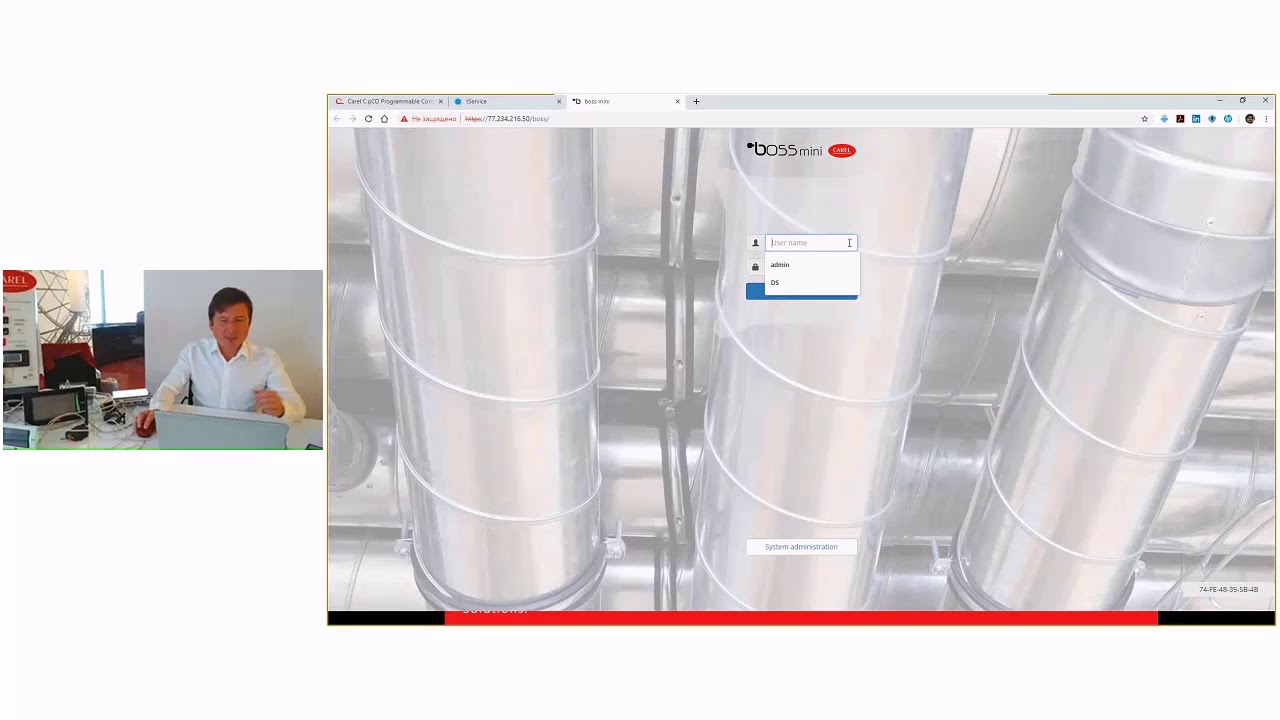 Сервер диспетчеризации CAREL BOSS - YouTube