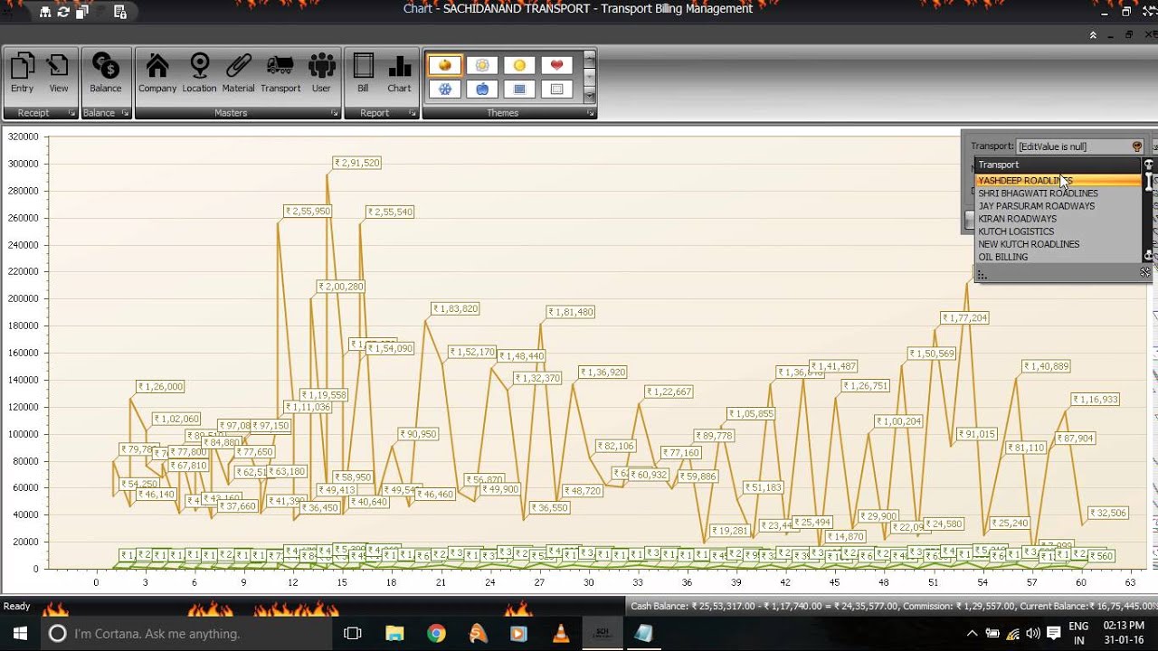 Transport Commission Agent Software - YouTube