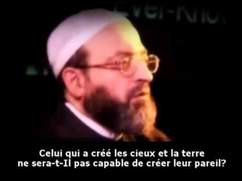 Sourate 36 Ya Sin V. 77-83 - Abderrahman Dimashqiya - Sous-Titre FR