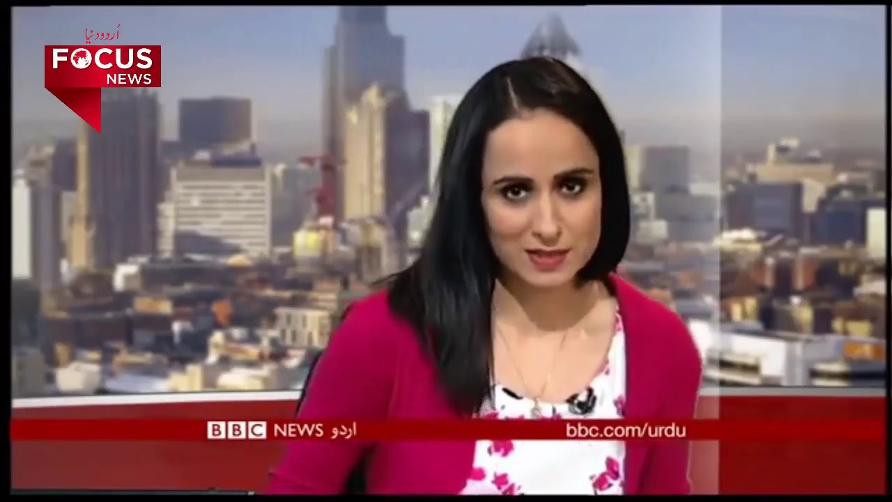 BBC URDU REPORT ON FAKE NEWS - YouTube