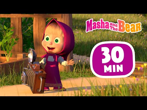 Masha and the Bear 💥 Just shoot me 📸 30 min ⏰ Сartoon collection 🎬