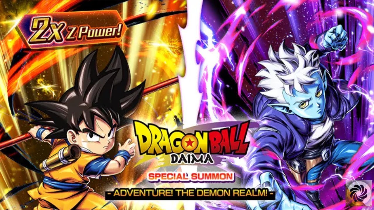DAIMA ADVENTURE : THE DEMON REALM SUMMONS // DRAGON BALL LEGENDS - YouTube