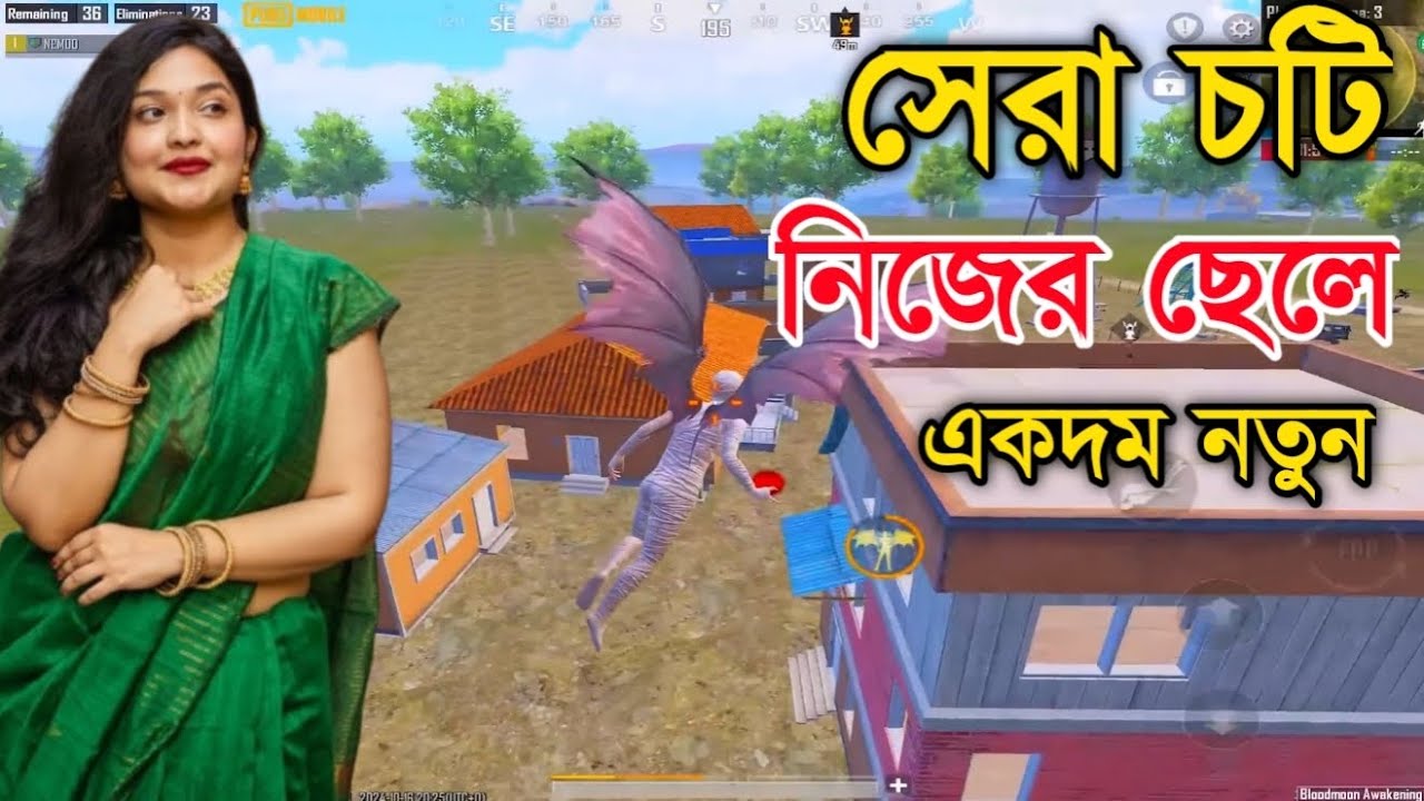 My New Highest Kill Record Ever || জেসিকা শবনম || Jesika Shobnom ...