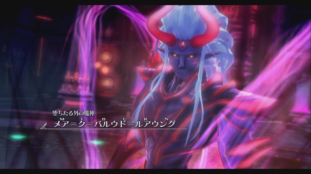 TLoH: Trails of Cold Steel 4 The End of Saga [JPN] Playthrough Part 68 ...
