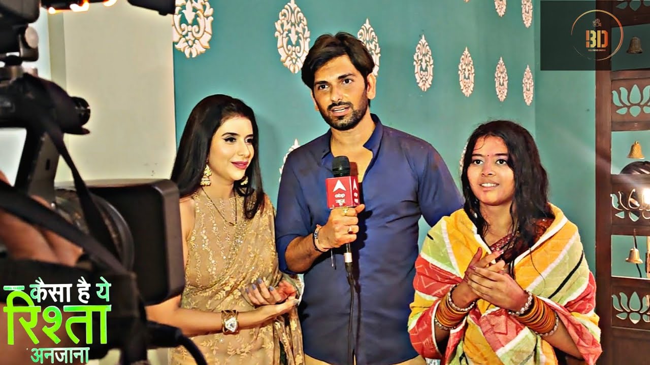 Anmol Rajat aur Mridula ne share ki story ll Kaisa Hai Ye Rishta Anjana ...