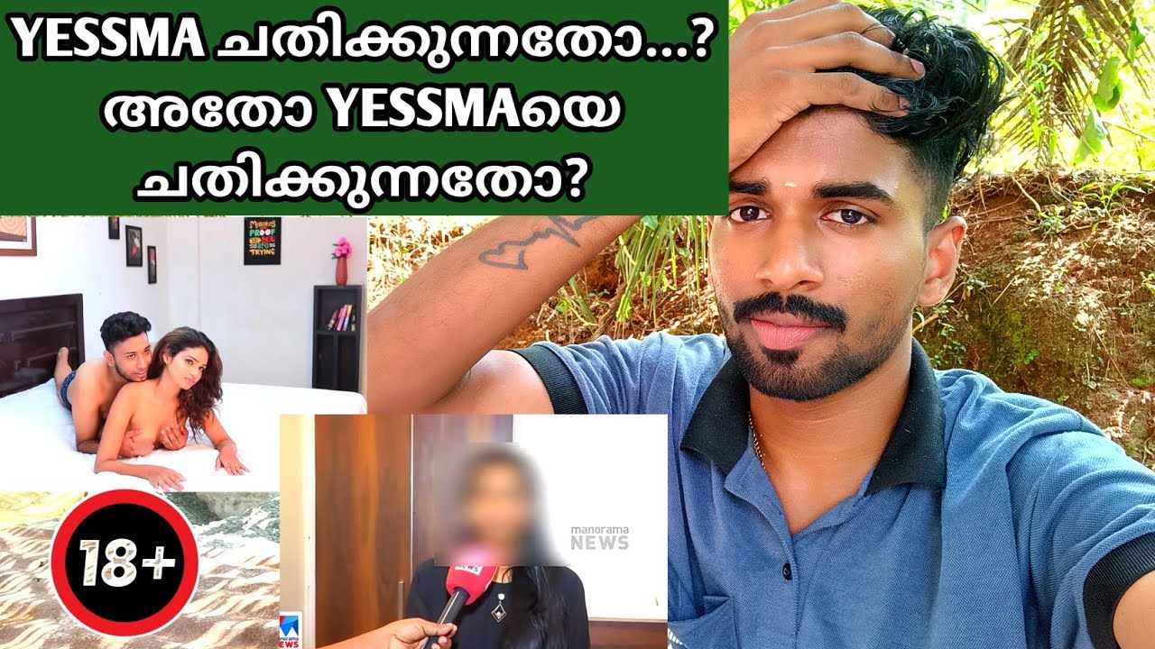 ROOM NO 222 / PALPAYASSAM / YESSMA ISSUE 🤦‍♂️🤦‍♂️ - YouTube