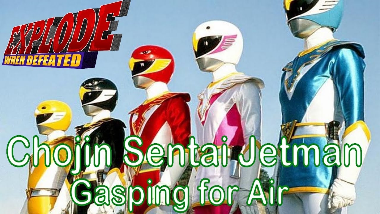 Chojin Sentai Jetman: Gasping for Air | Explode When Defeated - YouTube