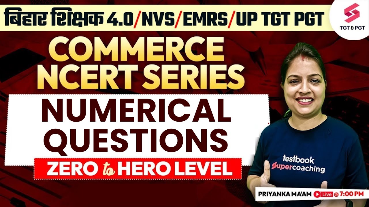 PGT Commerce Classes | Commerce Classes For PGT Exams | Priyanka Ma'am ...
