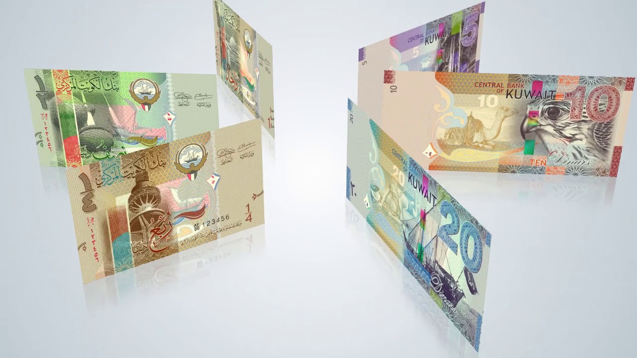 Central Bank of Kuwait_New Bank Notes 2014 - YouTube