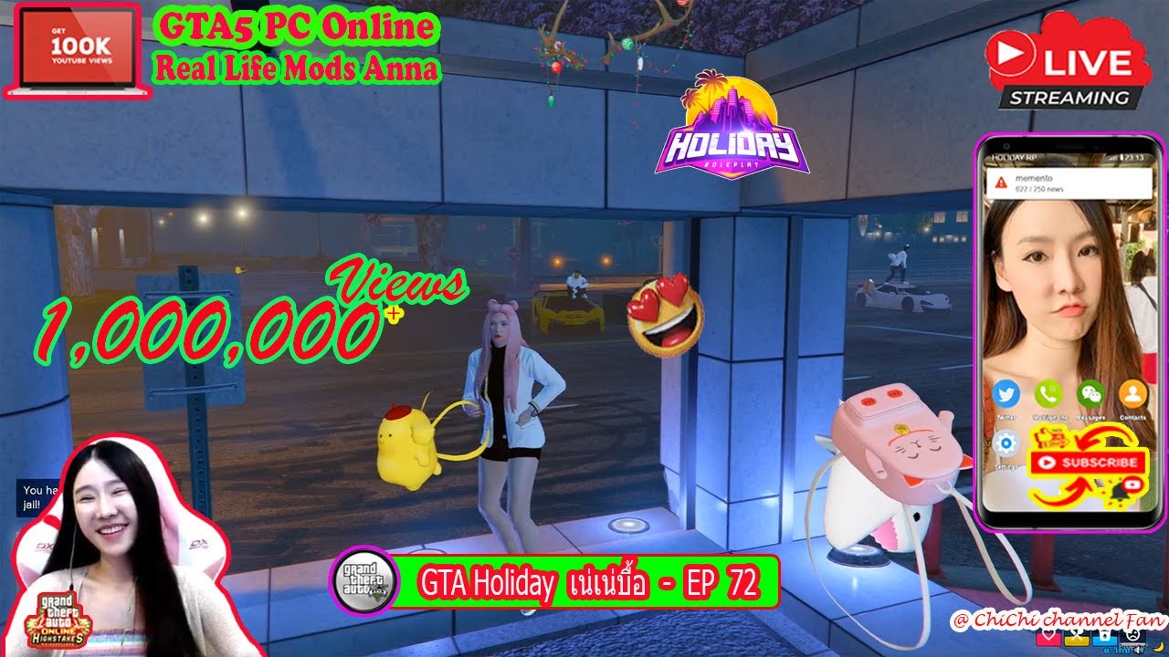 GTA Holiday เน่เน่บื้อ - EP 72 GTA5 PC Real Life Mods Anna l GTAV 5 ...