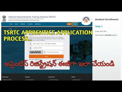 Tsrtc apprentice application process | tsrtc apprentice enrollment - YouTube