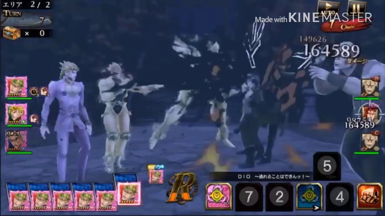 JJBA : Diamond records game play - YouTube