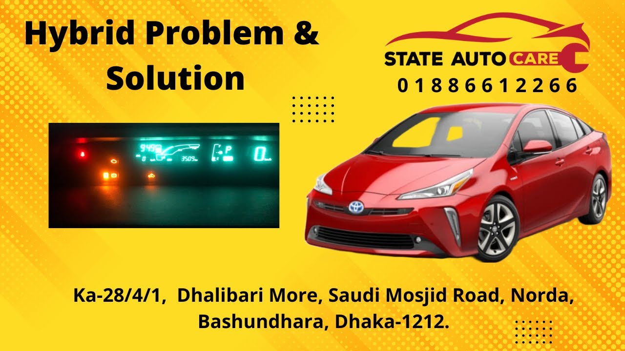 Common Problem In Hybrid Cars | Hybrid Car Problem and Solution ...