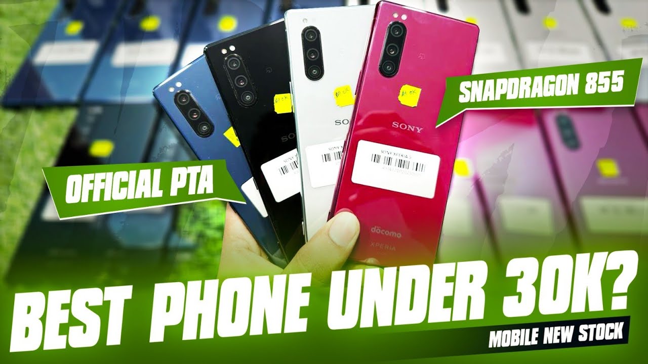 One More Best Phone Under 30k | Sony Xperia 5 OFFICAL PTA in Pakistan ...