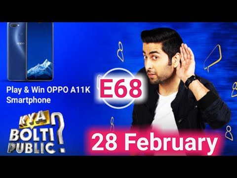 Flipkart Kya Polti Public || E68 : Bar ya Barbeque? Quiz Answers || 28 February 2021