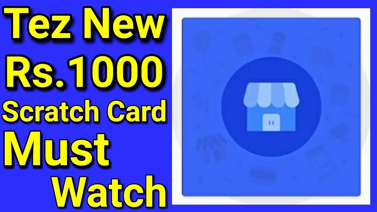 New Tez Business Card || How to get Tez Business Card live Scratch ...