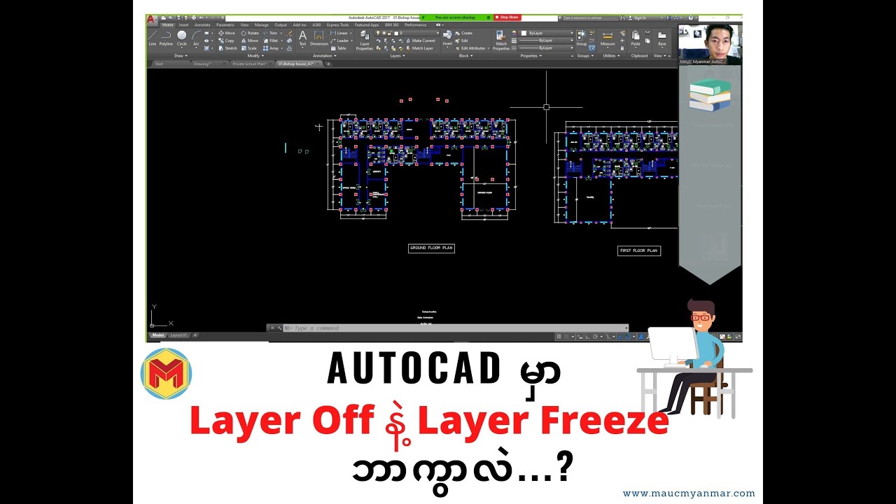 AutoCAD မှာ သိသင့်တဲ့ Layer Modify Tools များအကြောင်း ... - YouTube