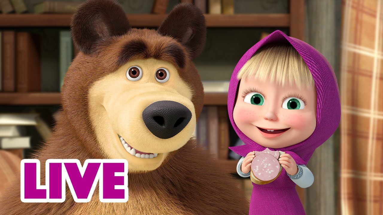 🔴 EN VIVO Masha y el Oso Castellano 🏡 Bienvenido a casa 🏡 Masha and the ...