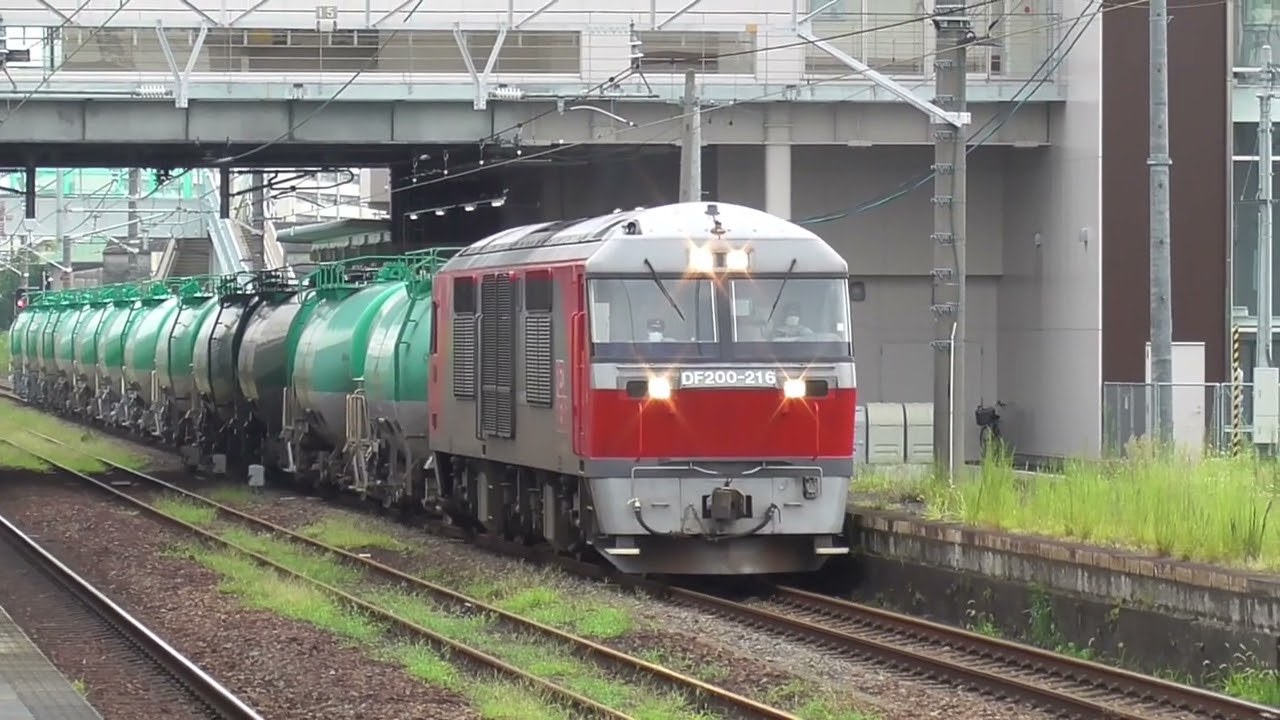 DF200-216号機+タキ1000形12両 8075ﾚ四日市行き 蟹江駅 - YouTube