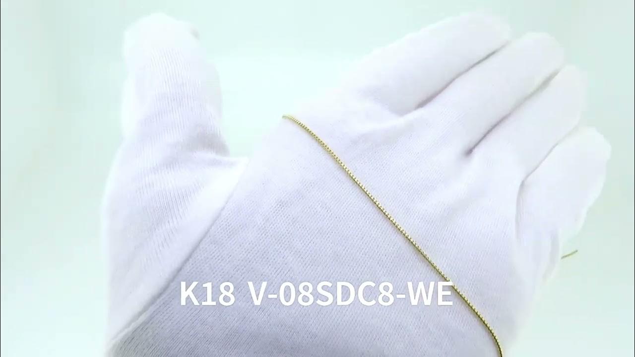 K18 V-08SDC8-WE - YouTube