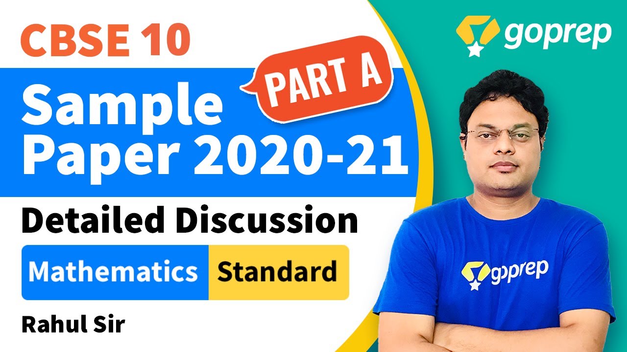 Rohit Sample Paper Class 10 Maths Standard Examples Papers rohit-sample-paper-class-10-maths-standard-examples-papers
