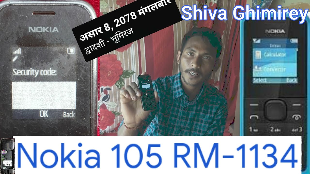nokia 105 security code unlock miracle 2.82 nokia rm 1134 security code ...